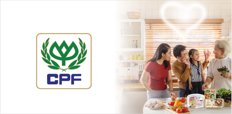 เปิดจองหุ้นกู้ บริษัท เจริญโภคภัณฑ์อาหาร จำกัด (มหาชน) - CPF ...