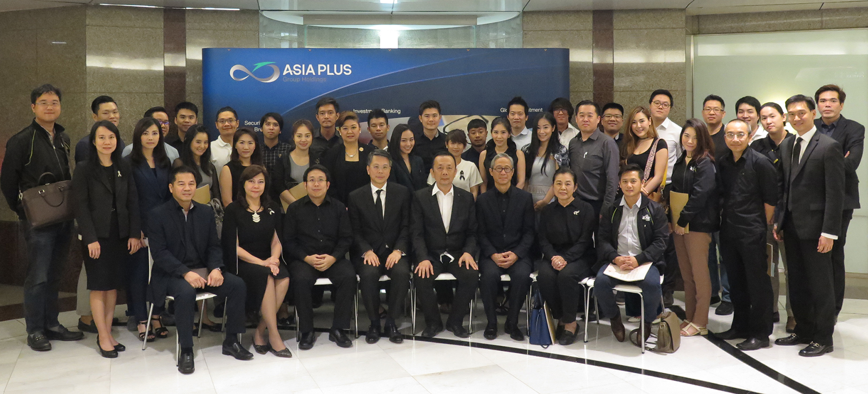 THE NEXT REAL II visited Asia Plus Group | News and Activity Asia Plus ...