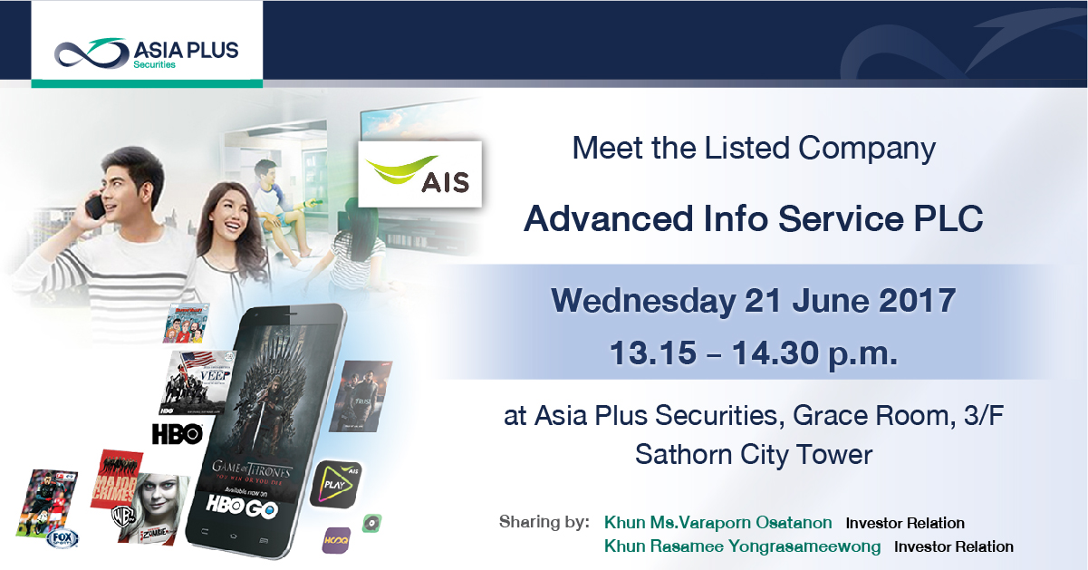 Meet the Listed Company @ ASP: Advanced Info Service PCL | Asia Plus ...