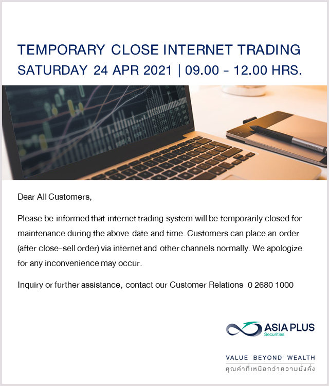 Asia Plus Securities - Brokerage Stock Exchange of Thailand